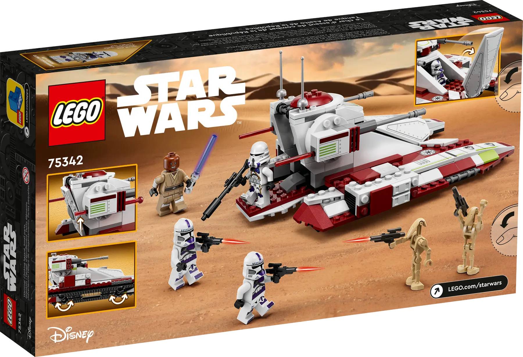 LEGO Star Wars - Republic Fighter Tank (75342)