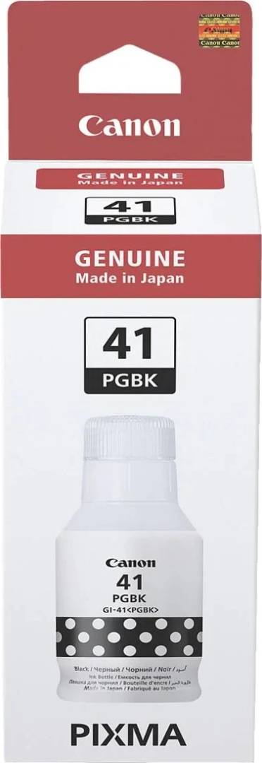 Canon GI-41 PGBK Black Ink Refill 130 ml